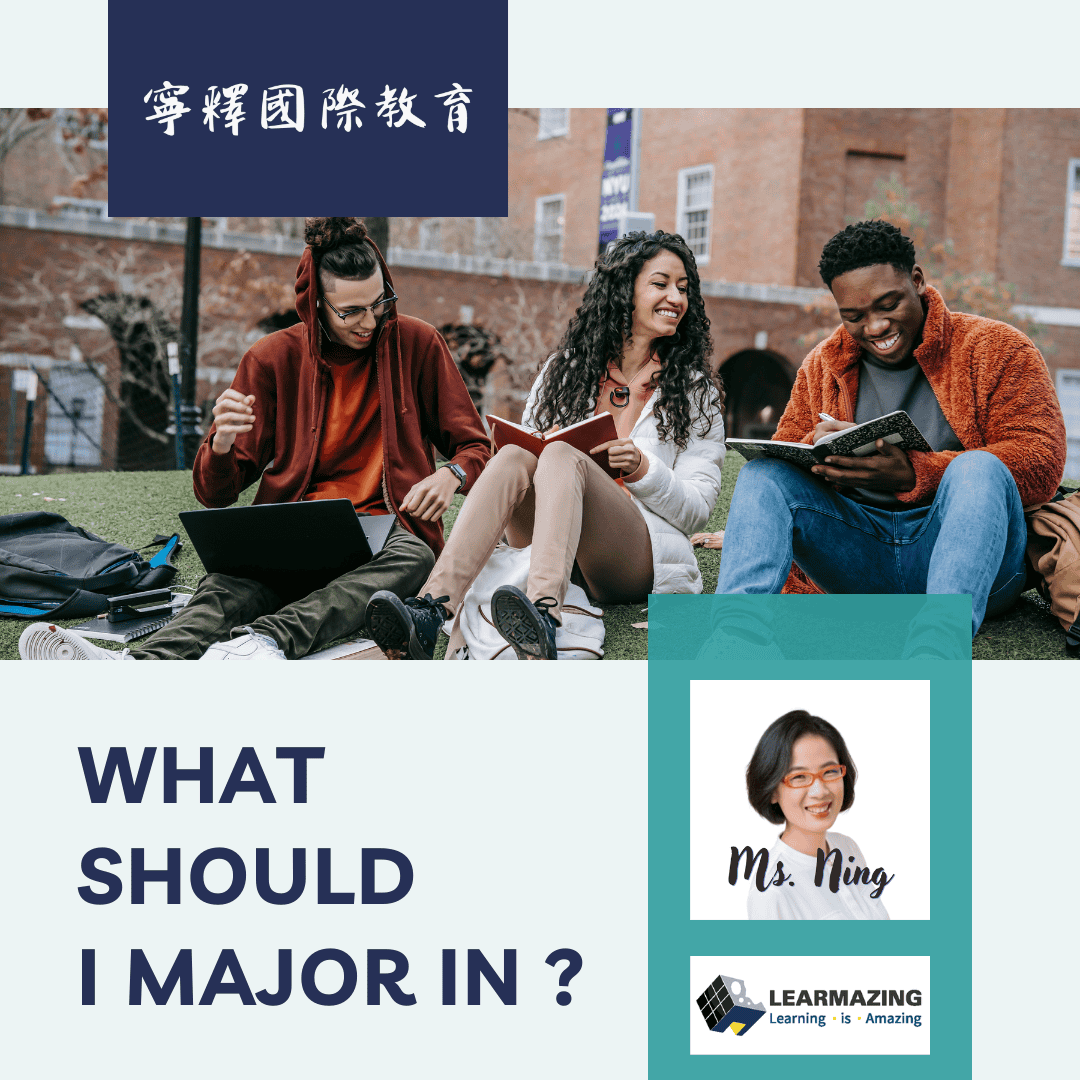 How to Decide on a College Major: A Guide for Students - Learmazing