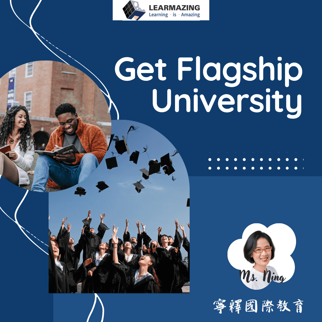 Exploring Flagship Universities: A Gateway to Premier Education ...