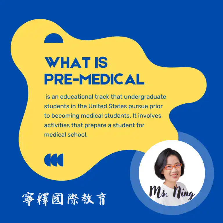 What is Pre-Med? A Guide for Aspiring Medical Students - Learmazing
